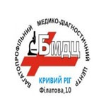 Многопрофильный медико-диагностический центр БМДЦ в Кривом Роге ...
