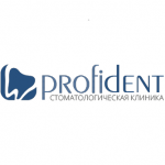 Стоматологическая клиника Profident (Профидент) в Киеве – отзывы, цены ...
