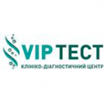 Vip Тест (Віп Тест) — запис. Відгуки, вартість послуг лікарні - Likarni.com
